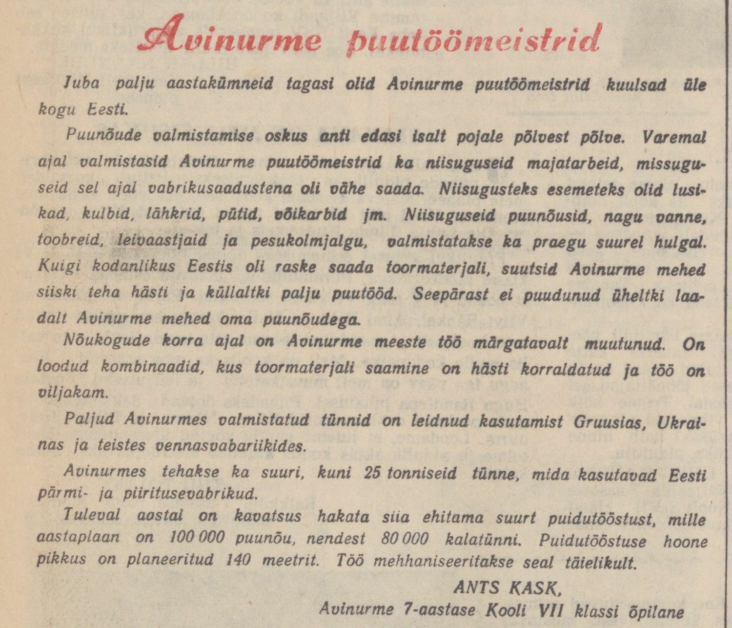AVINURME TÜNNITSEHH – 60 (70) – Avinurme Ajavakk